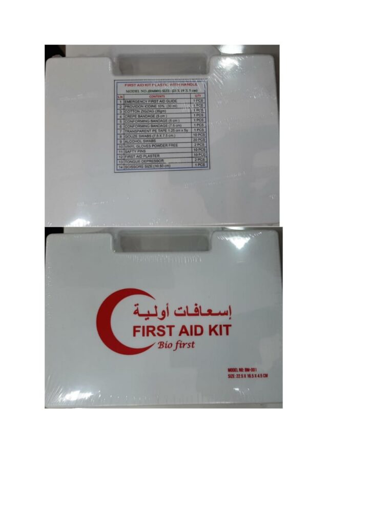 First Responder Kit – Medisep