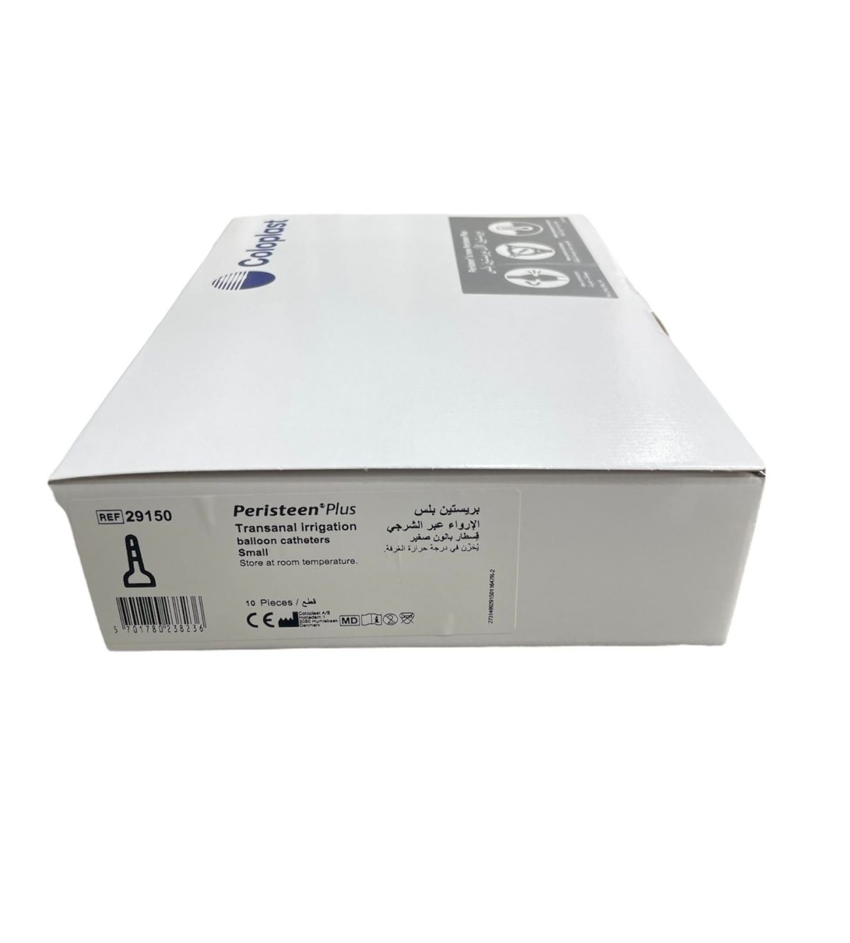 Coloplast Peristeen Plus balloon catheter Ref-29150 - Medisep